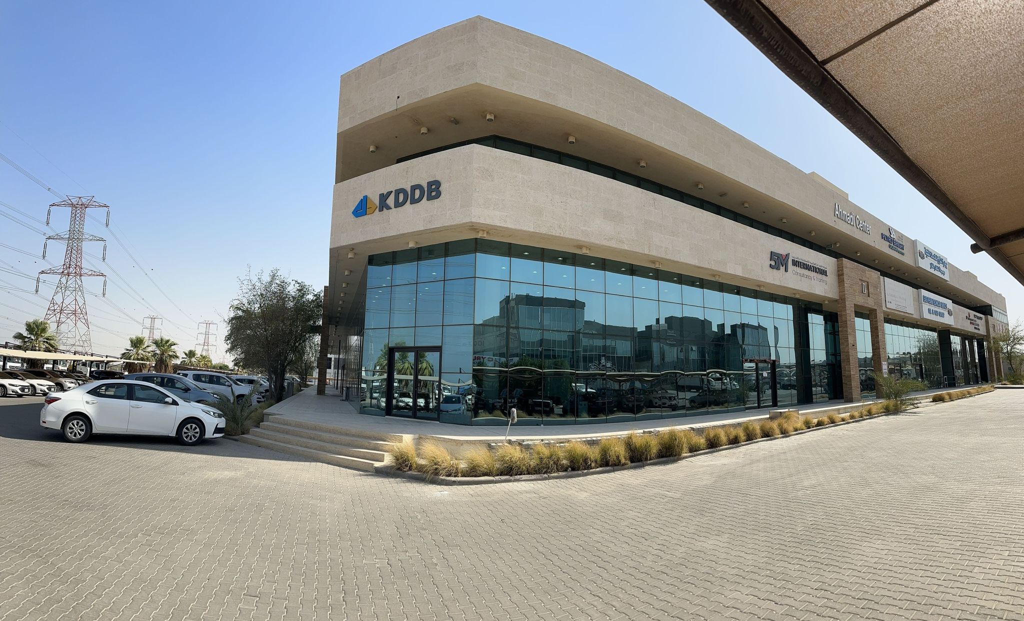 KDDB General Trading & Contracting Co. WLL – KDDB General Trading ...